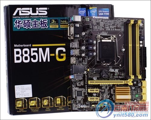 高品质全固态 华硕B85M-G昆明报539元-华硕 B85M-G_昆明主板行情-中关村在线