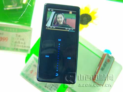 蓝色诱惑 OPPO D29H超薄MP3到货太原_OPPO D29H（2GB）_MP3全国行情-中关村在线