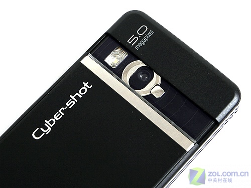 刚毅男士手机！500万索爱C902爆1655_济南手机行情-中关村在线