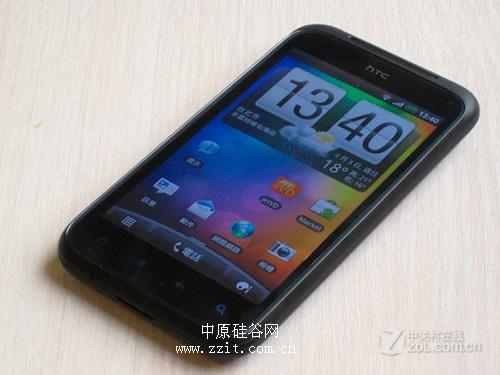 1Ghz单核机皇 HTC G11现货仅售2580元-HTC G11（Incredible S）_郑州手机行情-中关村在线