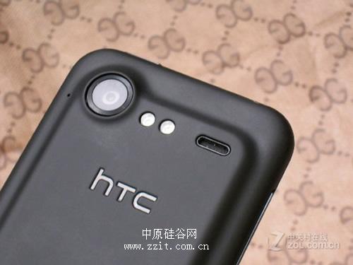1Ghz单核机皇 HTC G11现货仅售2580元-HTC G11（Incredible S）_郑州手机行情-中关村在线
