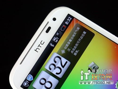 霸气造型 魔声音效 HTC G21售2300元!-HTC G21（Sensation XL）_石家庄手机行情-中关村在线